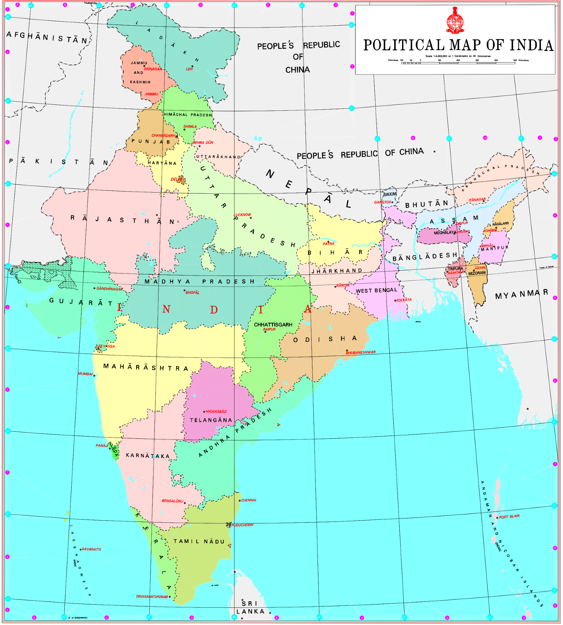 New Map of India – NCERT Tutorials